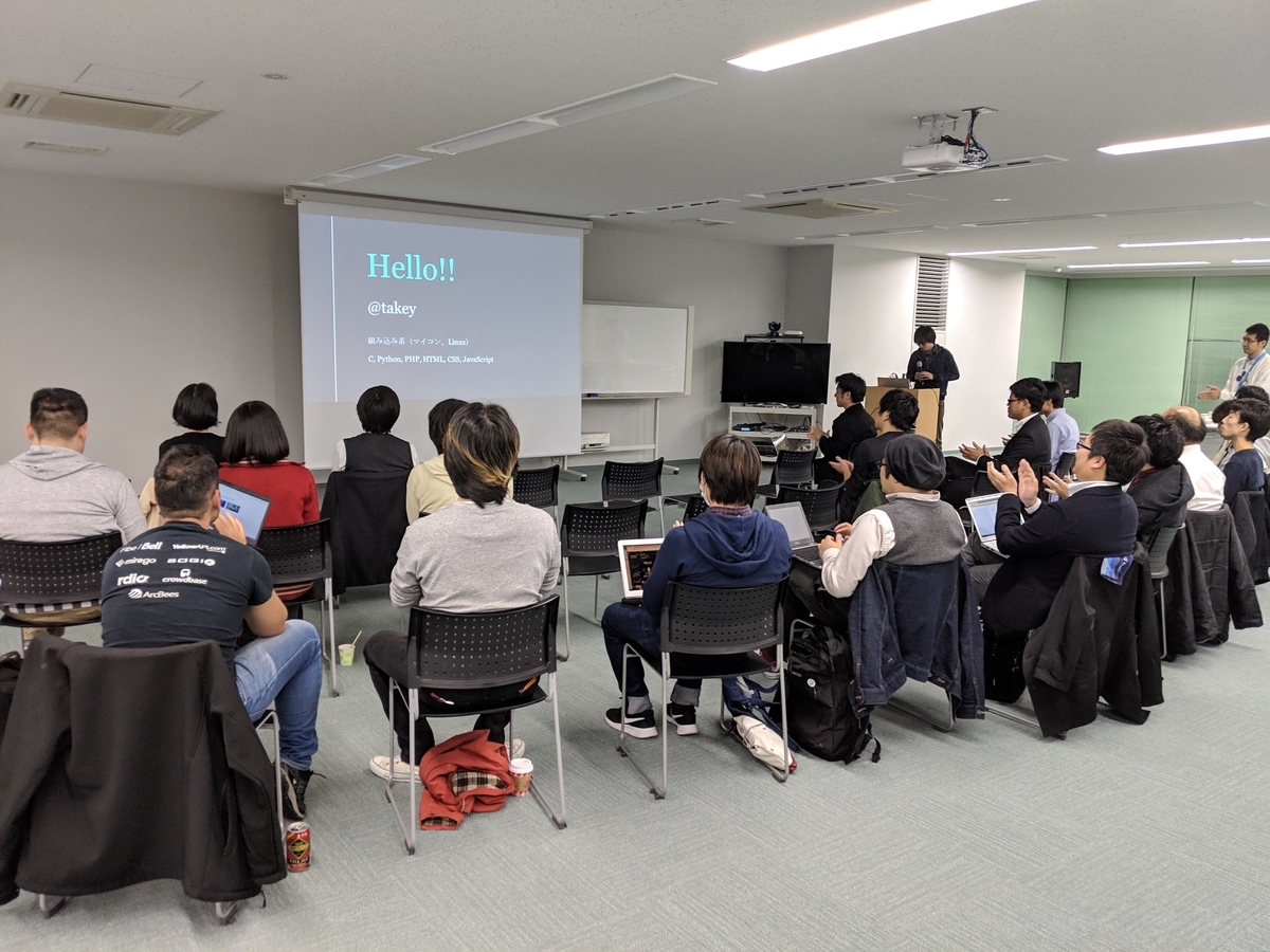 フリュー主催の勉強会（京都Devかふぇ#4）を開催しました！ - FURYU Tech Blog - フリュー株式会社