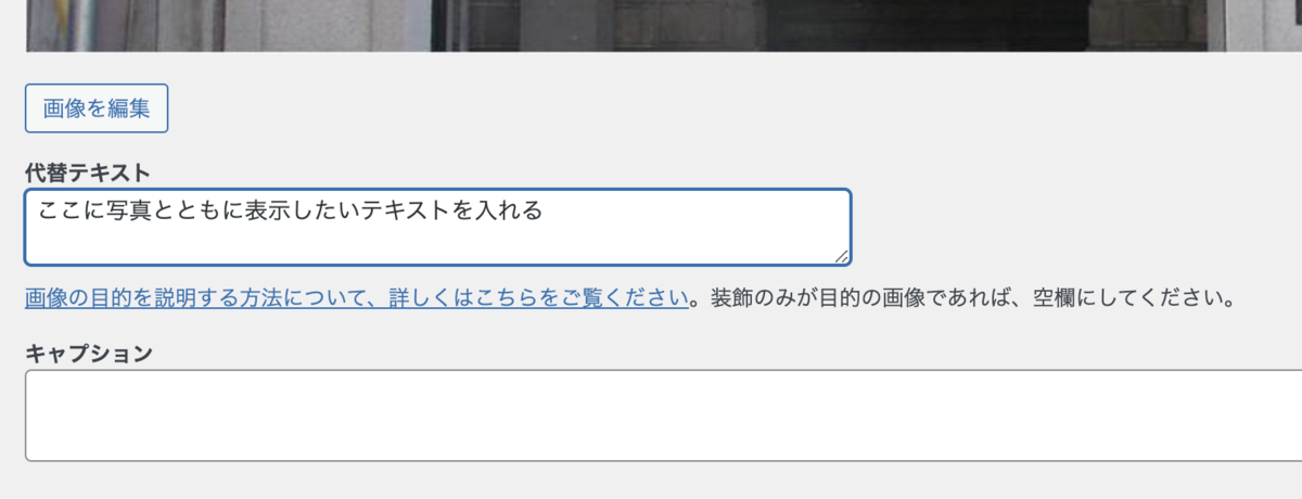 Wordpressのギャラリーをモーダル（ライトボックス）表示は「WP jQuery Lightbox」がいい - フロントエンドとかPCとかスマホとか