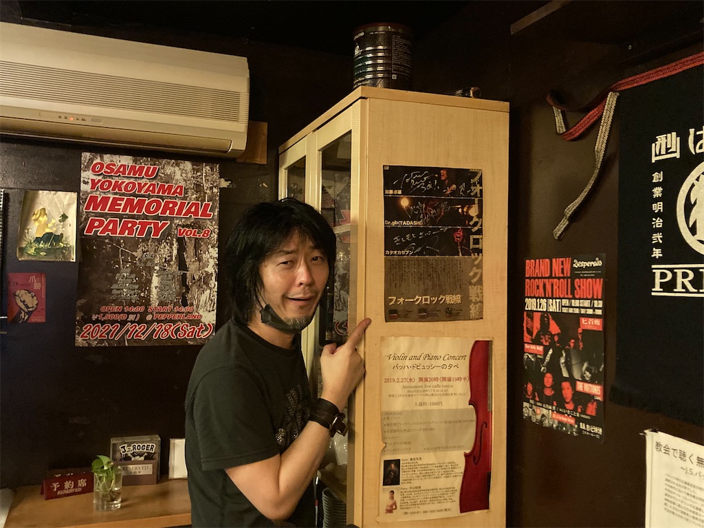 20220704 LET IT BE - 暮らしの底から水面を見つめる