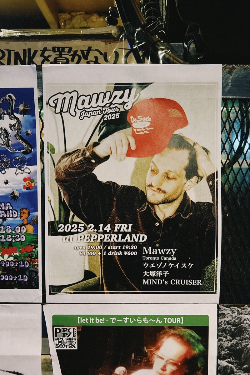 20250214 Mawzy Japan Tour 2025と雑記 - 暮らしの底から水面を見つめる