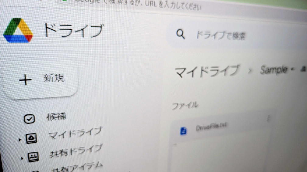 UnityGoogleDriveを使わずにUnityでGoogleDriveのファイルを読み書きする - ForgeVision Engineer Blog