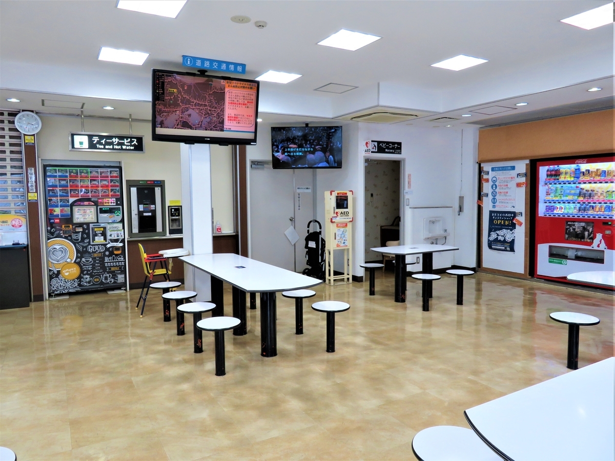 なつかしの信州旅（2）往路の中国道を走る：勝央SAなど - fwssのえっさんブログ