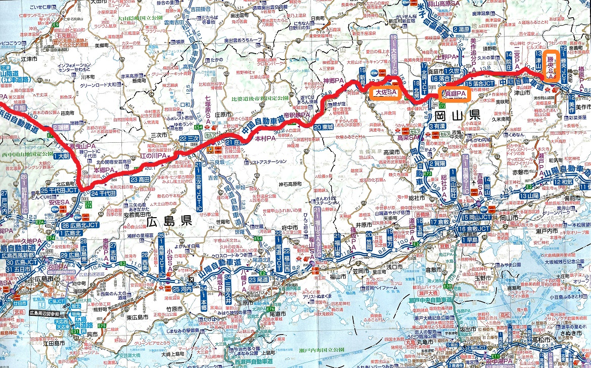 なつかしの信州旅（2）往路の中国道を走る：勝央SAなど - fwssのえっさんブログ