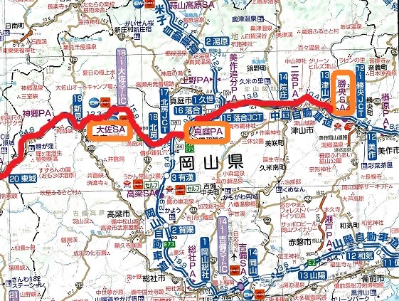 なつかしの信州旅（2）往路の中国道を走る：勝央SAなど - fwssのえっさんブログ