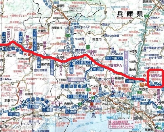 なつかしの信州旅（4）往路の中国道を走る：加西SAなど - fwssのえっさんブログ