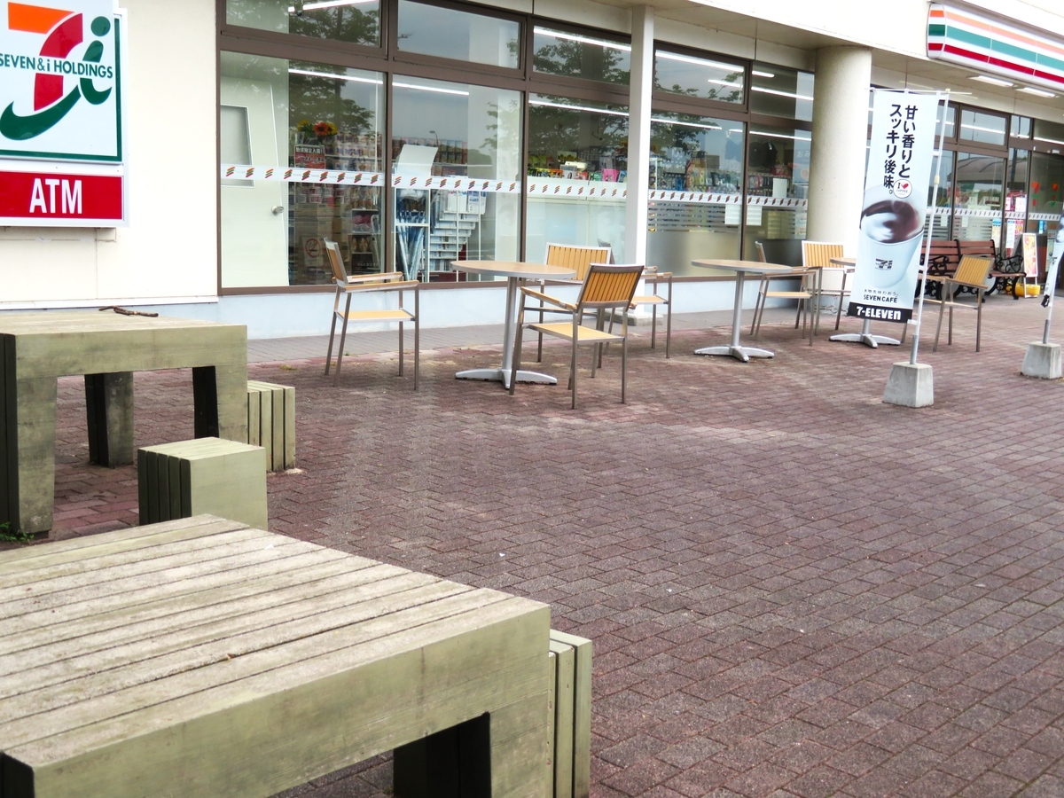 なつかしの信州旅（5）往路の中国道を走る：宝塚北SAなど - fwssのえっさんブログ