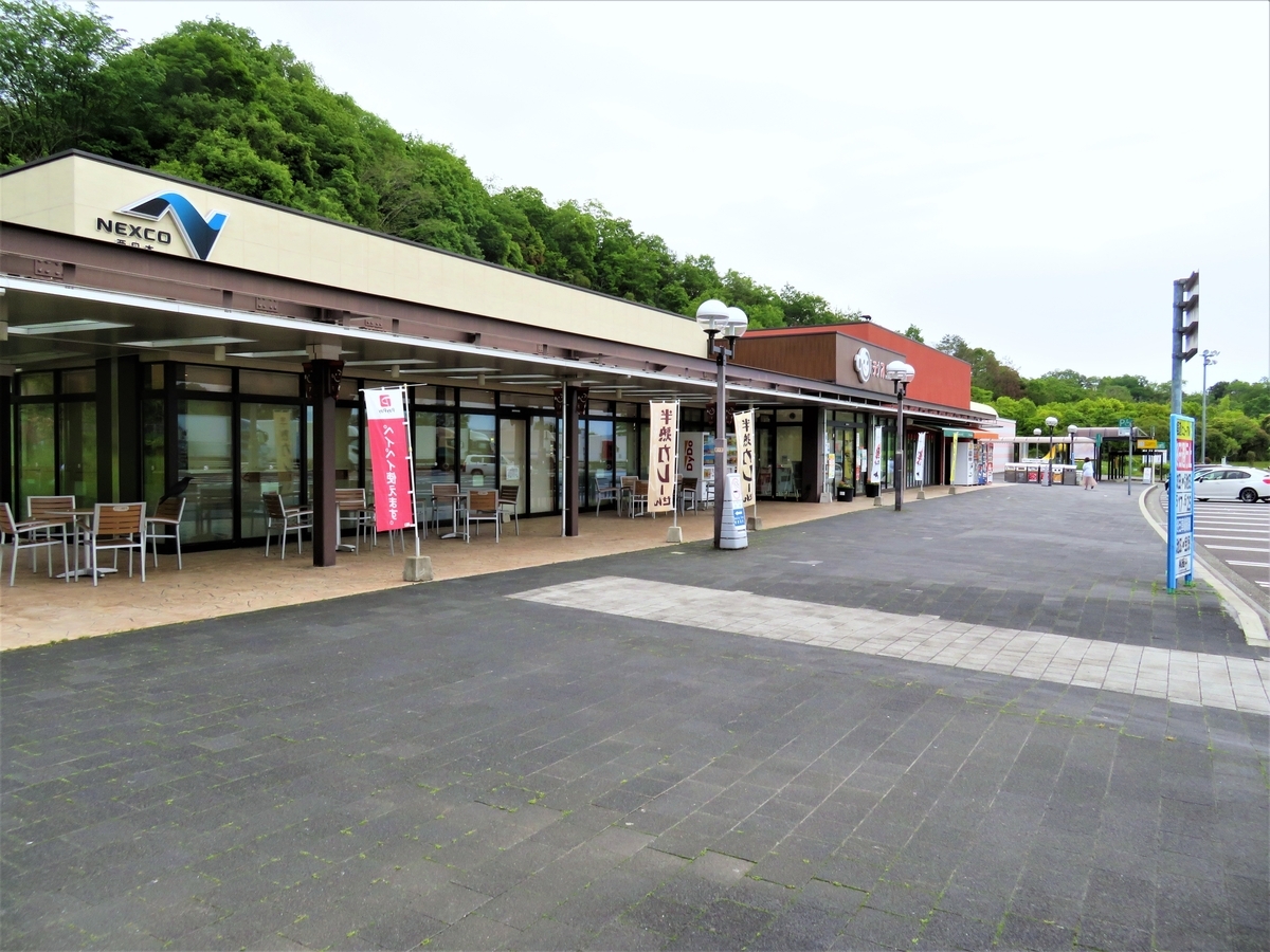 なつかしの信州旅（5）往路の中国道を走る：宝塚北SAなど - fwssのえっさんブログ