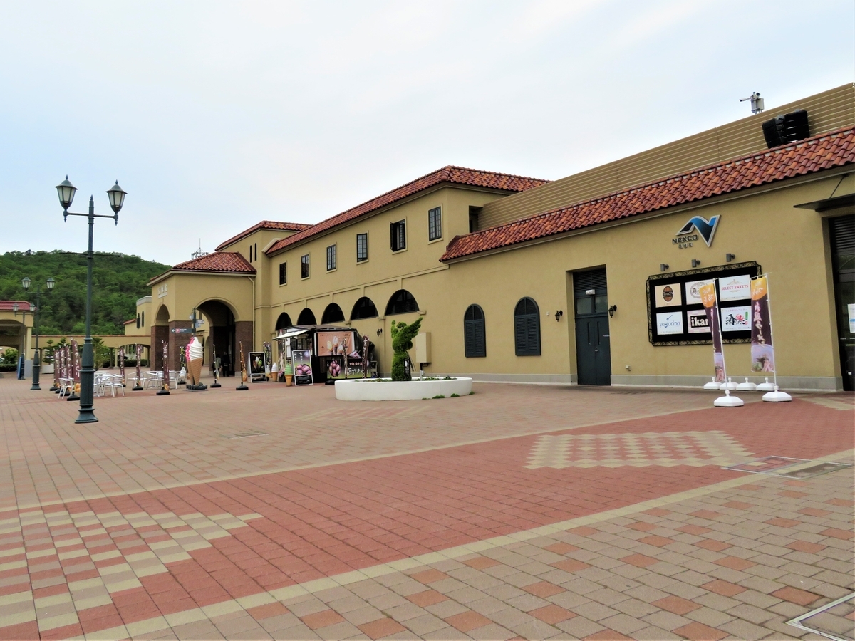 なつかしの信州旅（5）往路の中国道を走る：宝塚北SAなど - fwssのえっさんブログ