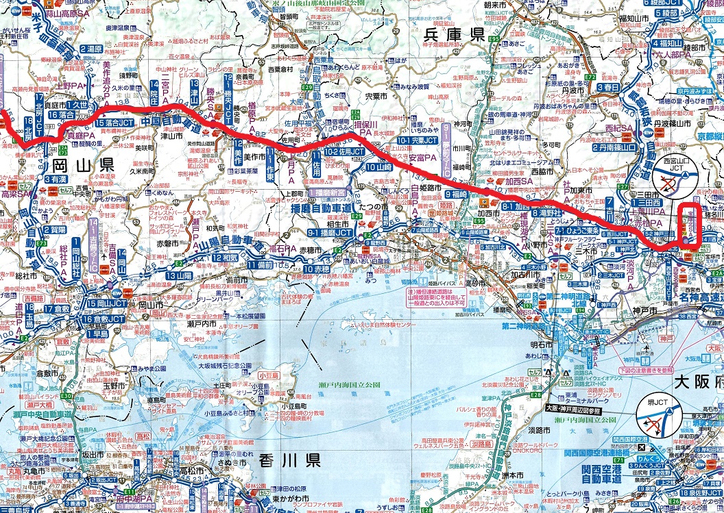 なつかしの信州旅（5）往路の中国道を走る：宝塚北SAなど - fwssのえっさんブログ