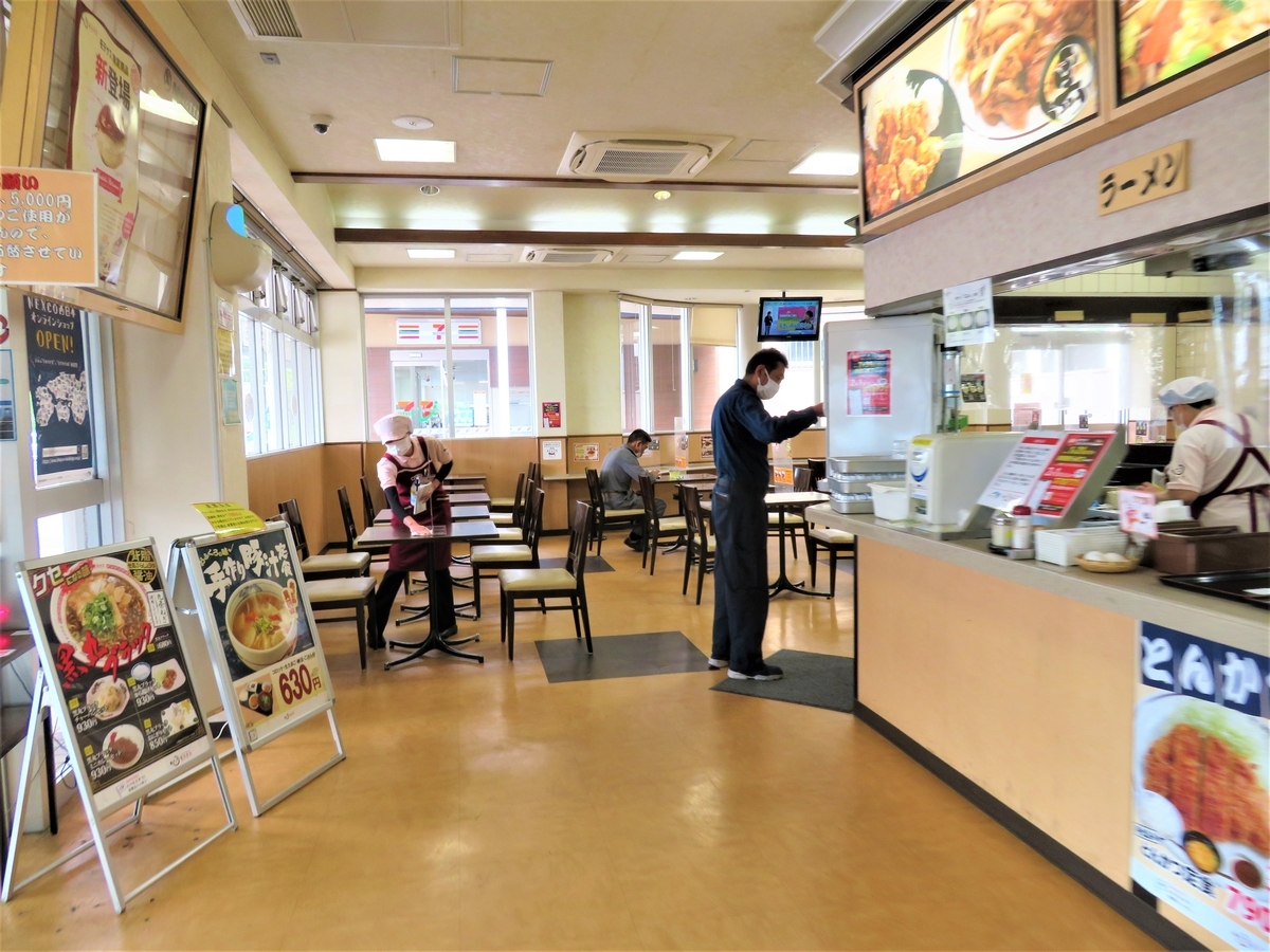 なつかしの信州旅（7）往路の名神道を走る：多賀SAなど - fwssのえっさんブログ