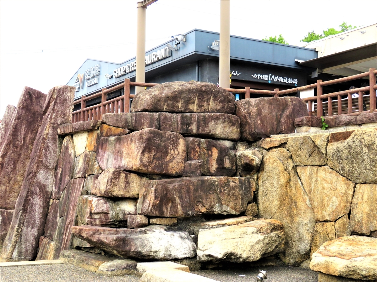 なつかしの信州旅（9）往路の中央道を走る：恵那峡SAなど - fwssのえっさんブログ