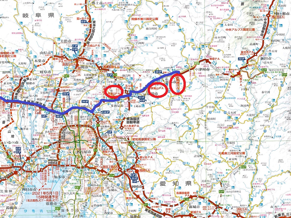 なつかしの信州旅（9）往路の中央道を走る：恵那峡SAなど - fwssのえっさんブログ