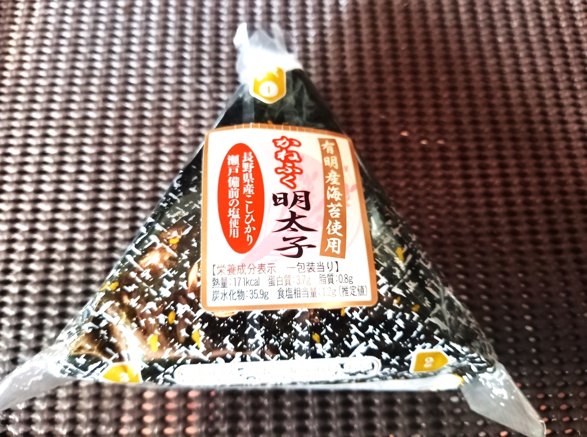 なつかしの信州旅（35）： 道の駅アルプス安曇野ほりがねの里周辺朝散歩と車朝食（長野県安曇野市） - fwssのえっさんブログ