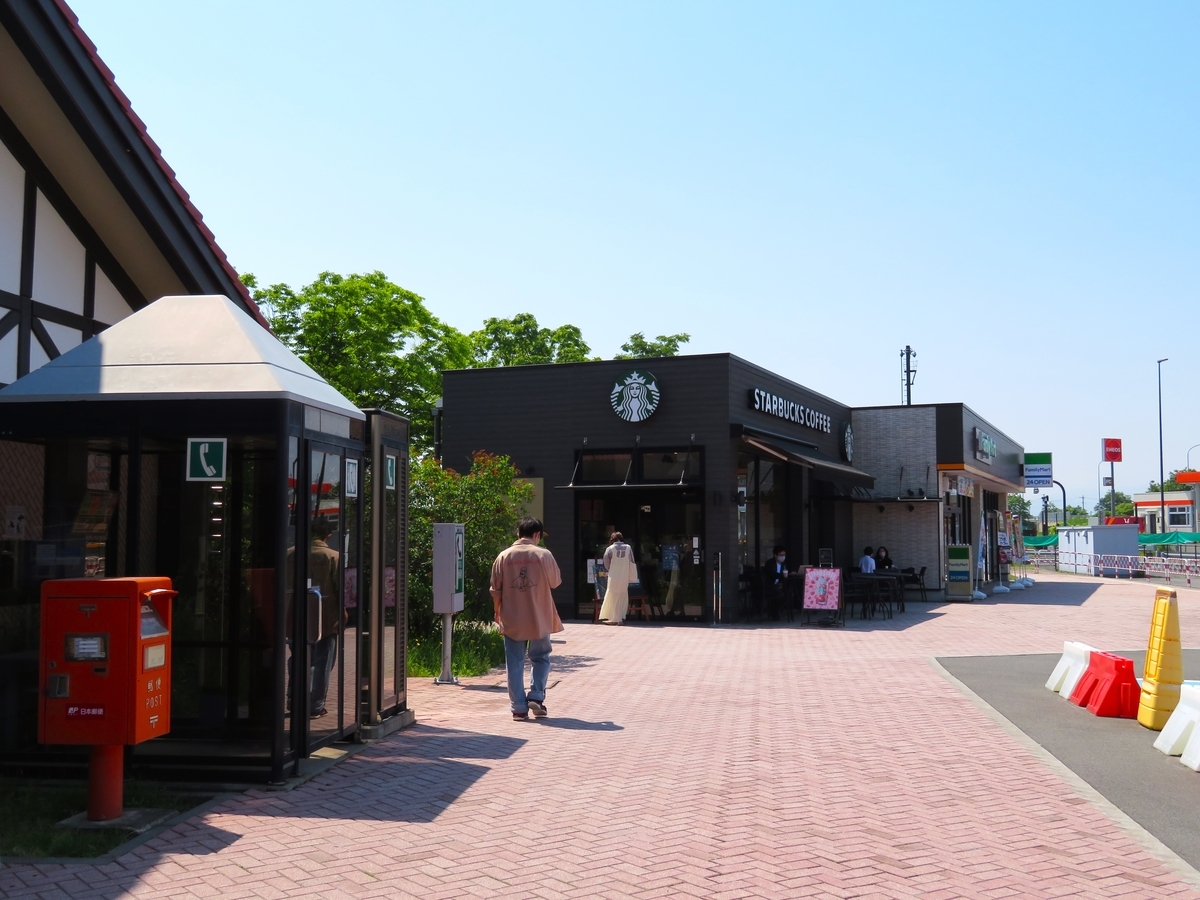 なつかしの信州旅（39）：梓川サービスエリア （長野県安曇野市） - fwssのえっさんブログ