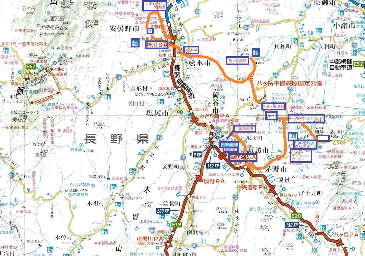 なつかしの信州旅（39）：梓川サービスエリア （長野県安曇野市） - fwssのえっさんブログ