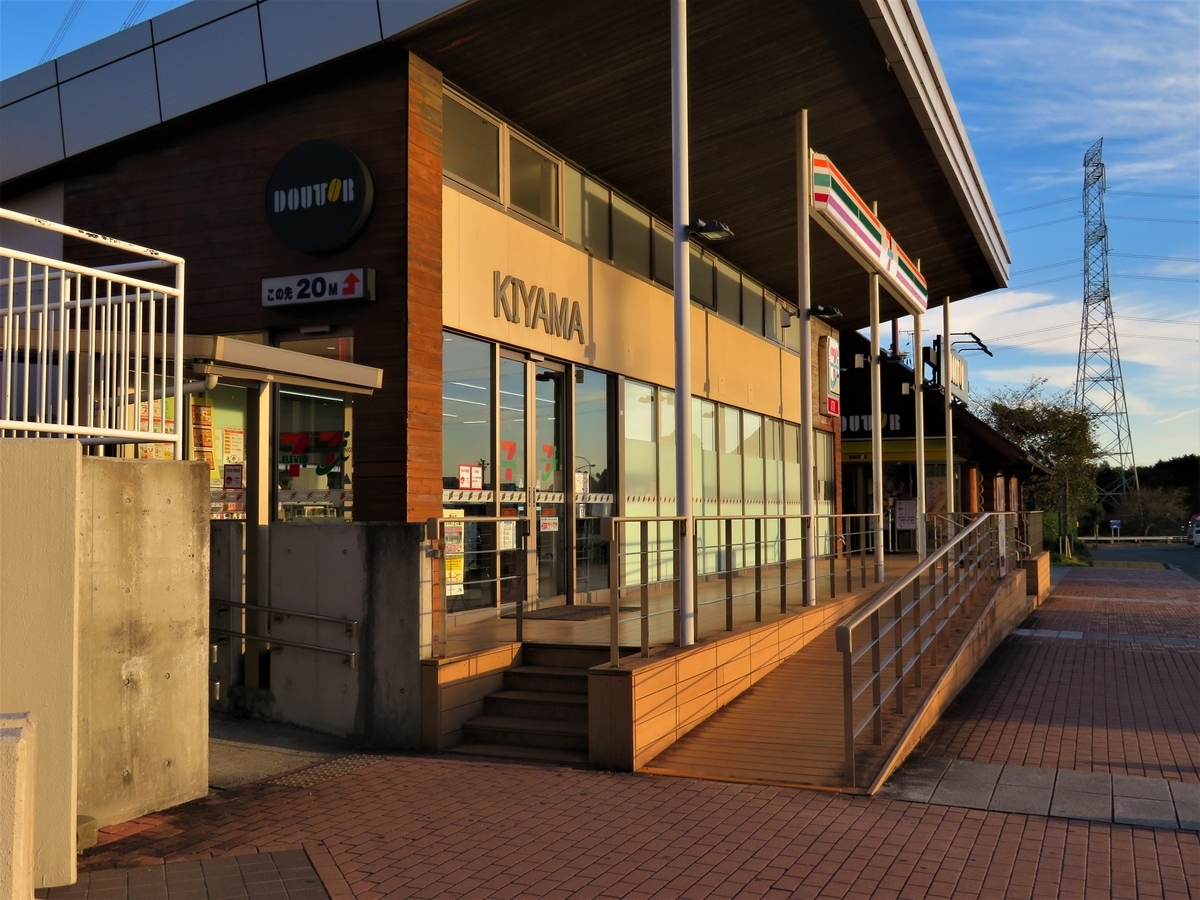 なつかしの九州車旅 〈3〉：「基山PA・金立SA」（佐賀県基山町・佐賀市）で休憩と車中泊 - fwssのえっさんブログ