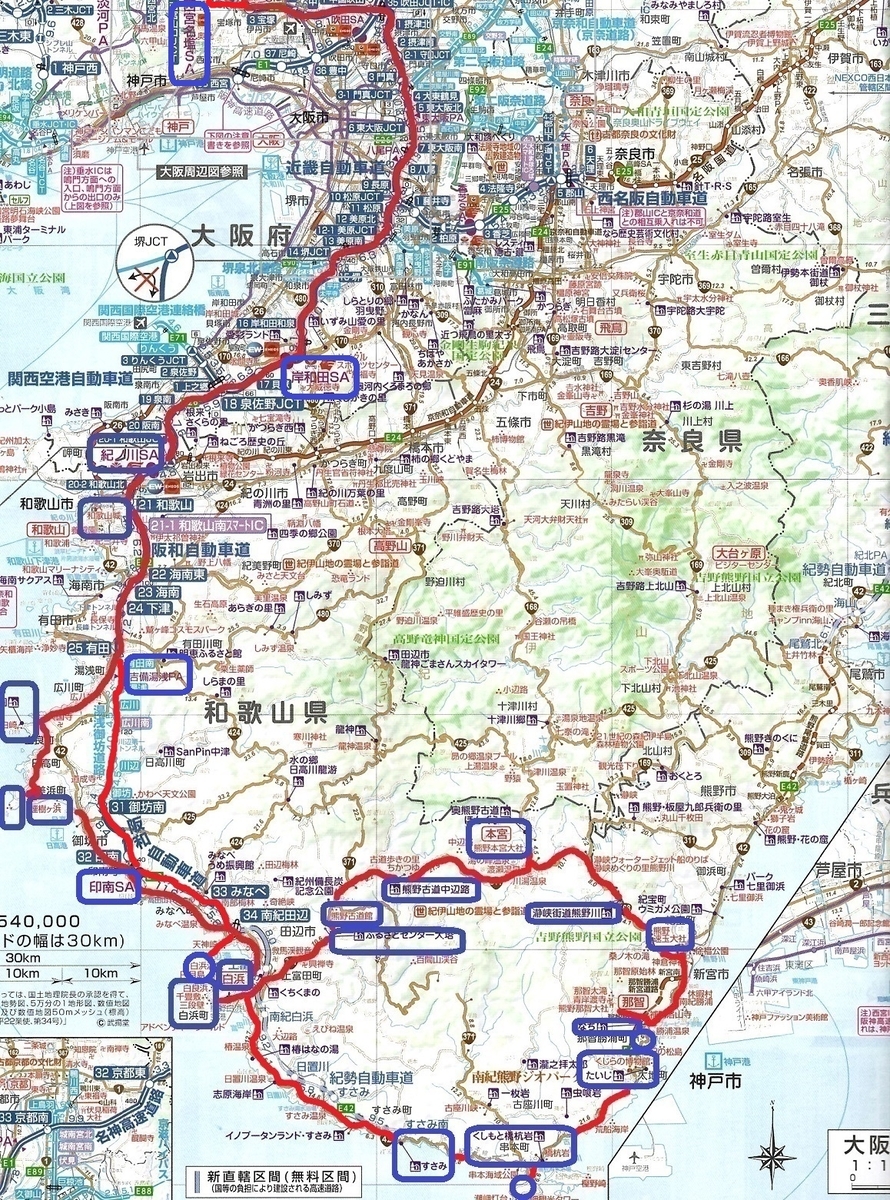 世羅高原農場に咲いていたダリアたち【36】（2023年9月23日） - fwssのえっさんブログ