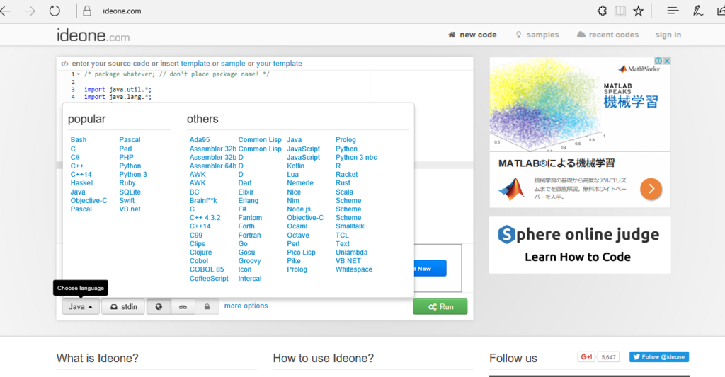 ideoneは無料でCやjavaをサクッとプログラミングしたい人におすすめ - 零から