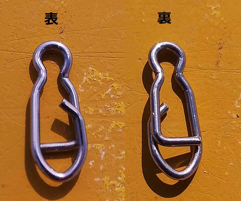 おすすめのルアースナップ BKK FAST SNAP-41 - gagarablog’s