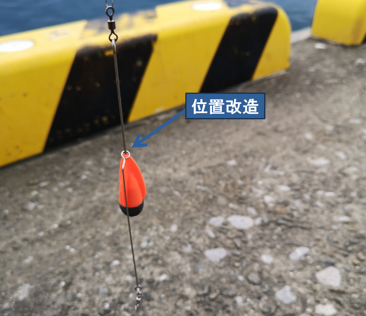 Super Light Shore Jigging (スーパーライトショアジギング)のメタルジグ飛距離チェック - gagarablog’s