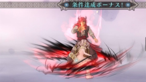 3人の魔王vs 8人の大魔王♪ - DQX がきめのふわふわな毎日♪