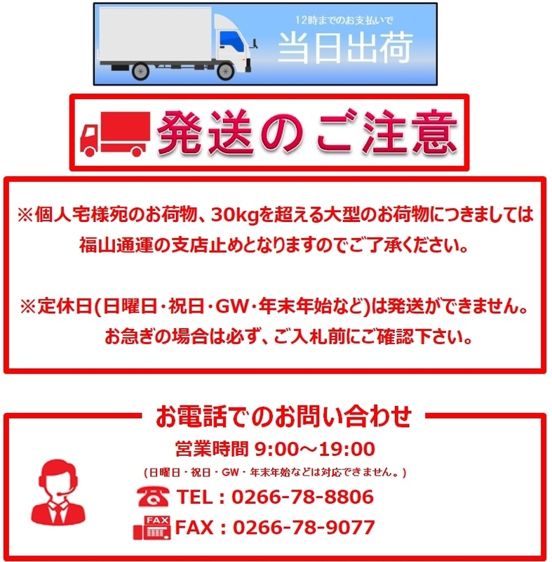 【やや傷や汚れあり】15 W211 左 リア ABS センサー 2115401917 E240 CGI H17.11月 89987km ...