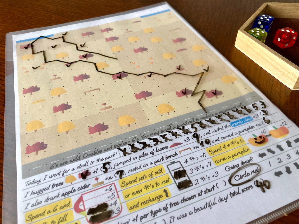 An Autumn Stroll - TKDK PNP｜プリントアンドプレイのボードゲームのブログ