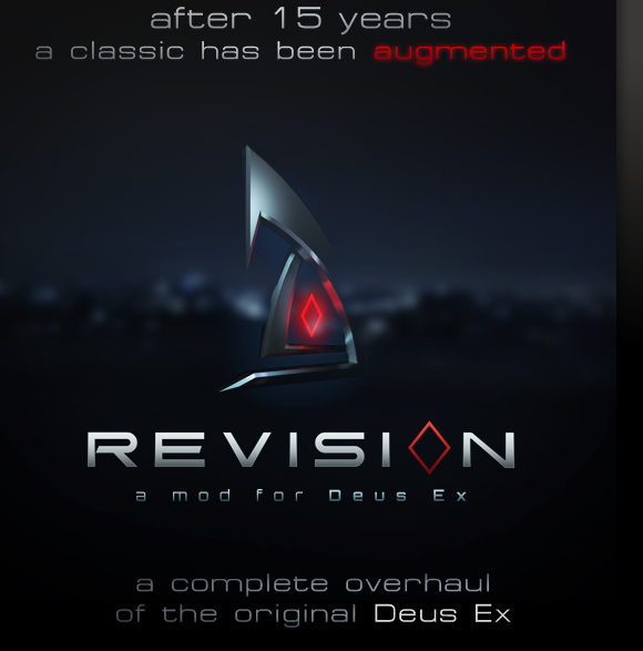 初代Deus Exを大幅にグレードアップするmod「Deus Ex: Revision」が完成。steamで配信。 - Game Saved ...