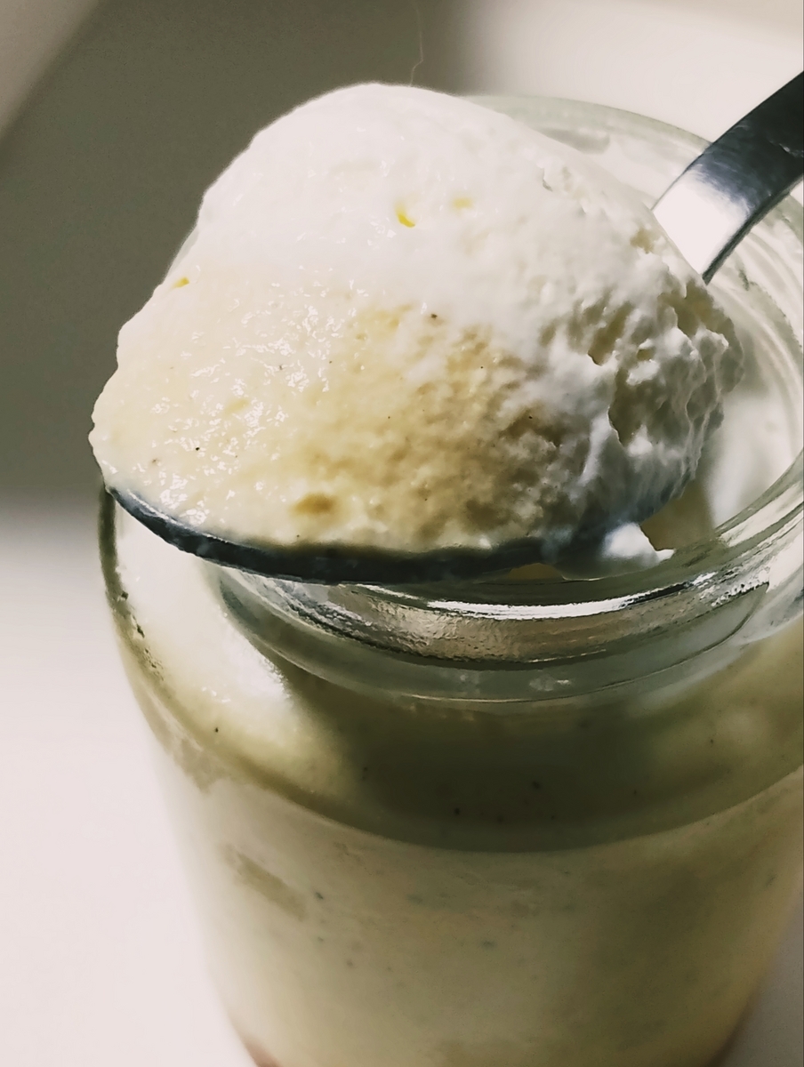 ＊Dewon＊ Dewonプリン 750円(税込) - ミヤコのプリン食べ歩きなの