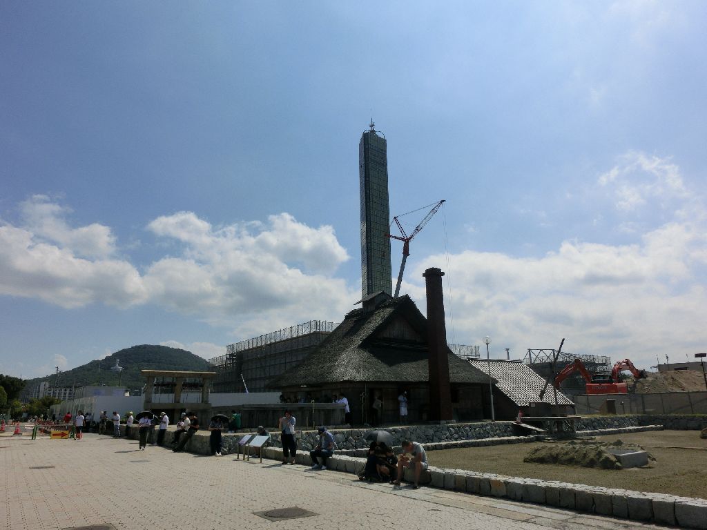 個別「20190923202642」の写真、画像 - gamugamu5209's fotolife