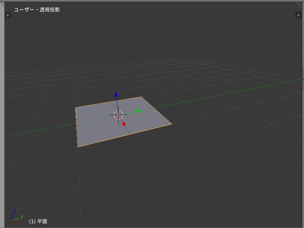 【Blender】をPythonで試してみた2 - ganganの技術備忘録
