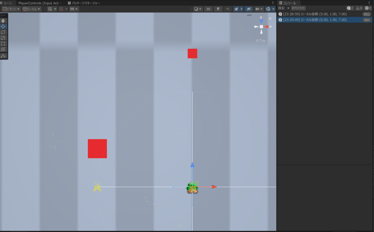 【Unity】ローカル座標？？transform.InverseTransformPointで苦戦した！！ - Unityの忘備録です(' ')ゞ
