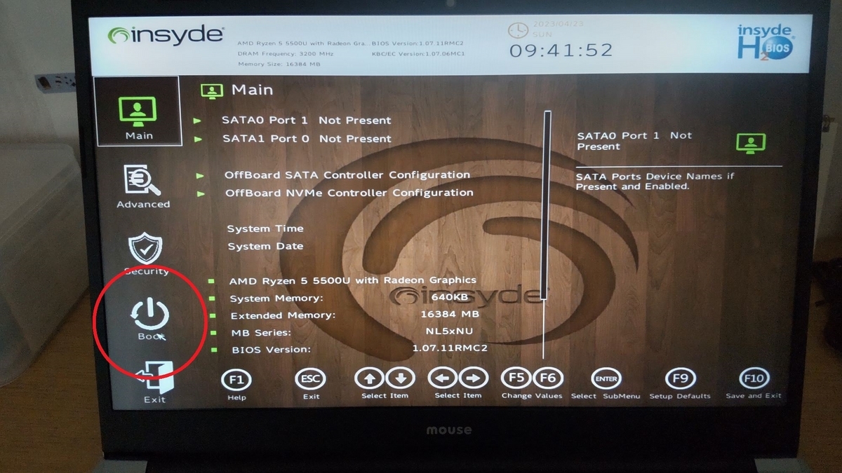 【解決策】マウスコンピューターの変な画面は何？パソコン起動時に出るエラー表示「EFI PXE 0 for IPv4 boot failed」を ...