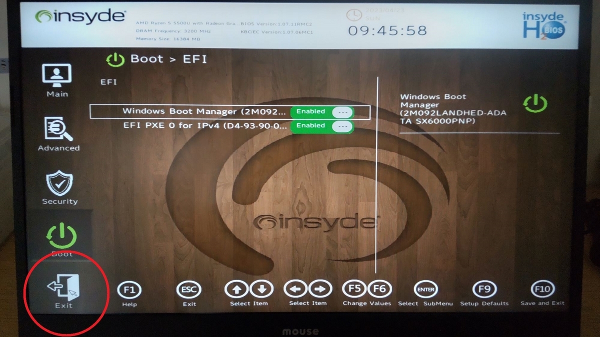 【解決策】マウスコンピューターの変な画面は何？パソコン起動時に出るエラー表示「EFI PXE 0 for IPv4 boot failed」を ...