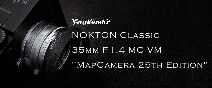 NOKTON Classic 35mm F1.4 MC VM "MapCamera 25th Edition"という限定レンズについて その1 - REDLINE -ライカ購入は越えてはいけ ...
