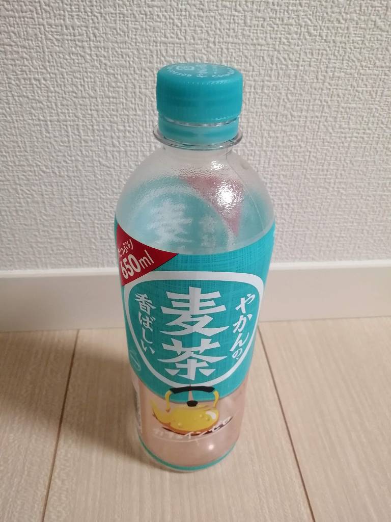 冷たさ&温かさキープ LAKOLE ペットボトルホルダー - 30代夫婦の賃貸シンプル生活