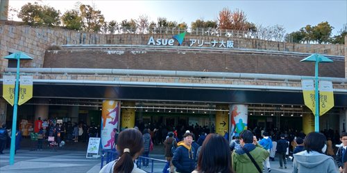『Superfly Arena Tour 2024 "Heat Wave"＠Asueアリーナ大阪 2日目』に行ってきました - 大阪人だからこそジャイアンツ魂