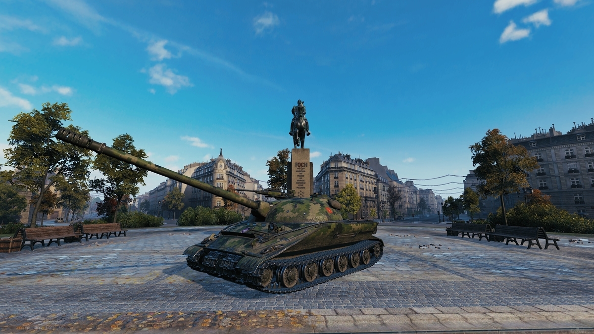 279e取得記念記事 - ちょっとコーヒー淹れてくる