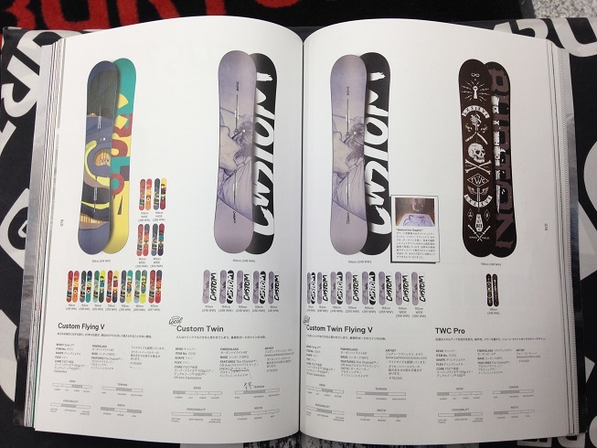BURTON バートン 2015-2016 来期モデル 15-16 - 壬生狼一家