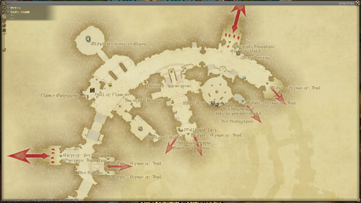 FF14雑記：本日の「言語を超える力」精度テストとWatson Visual Recognitionの重さについて 2020/05/25 ...