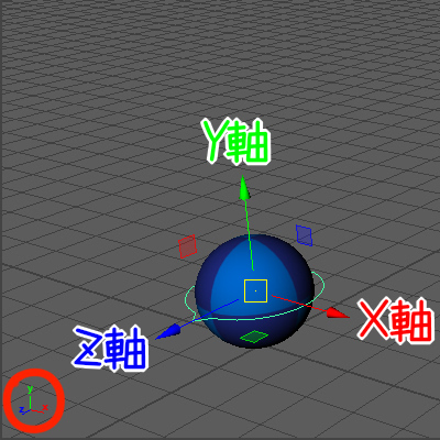 MAYA講座・グラフエディターの使い方 - モーション研究室