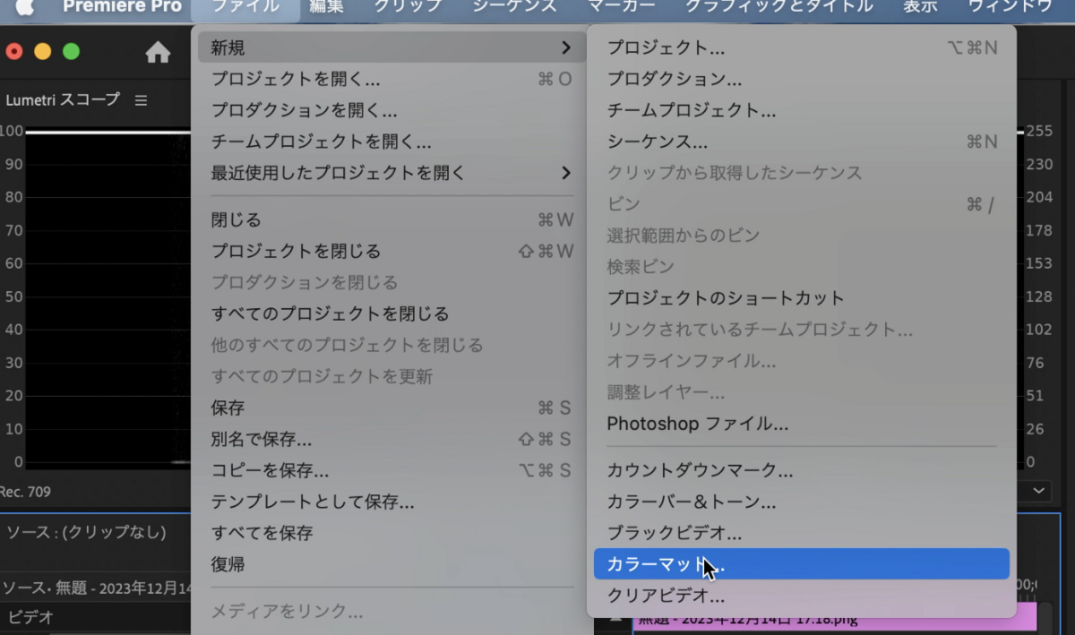 イラストを動画にしてみよう【藤原麻里菜のホントにゼロから始める動画制作】＃4 - GENSEKIマガジン