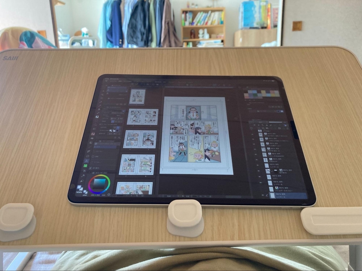 絵を描き続けるためには「飽きない」モチーフを探せ！ 漫画家・なか憲人さんに教わりキャラクターを描いてみる【iPadお絵かき修行 #3】 - GENSEKIマガジン