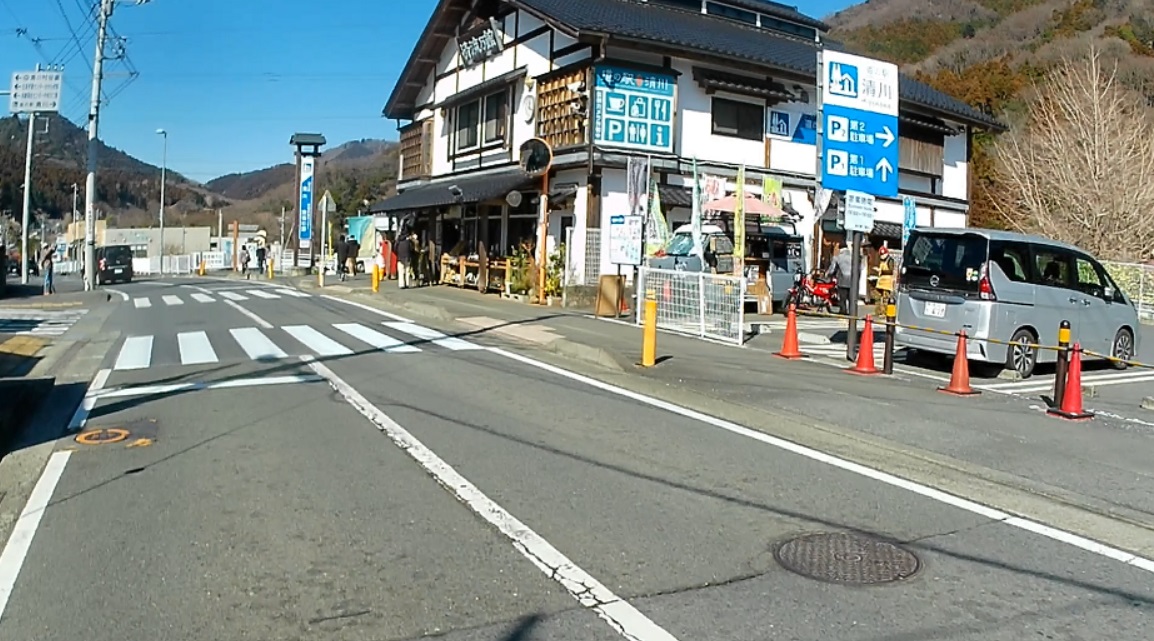 [MT-09]「あつぎ郷土博物館」－ 伊勢原津久井線「宮ケ瀬湖」ソロツーリング - george-moto’s diary