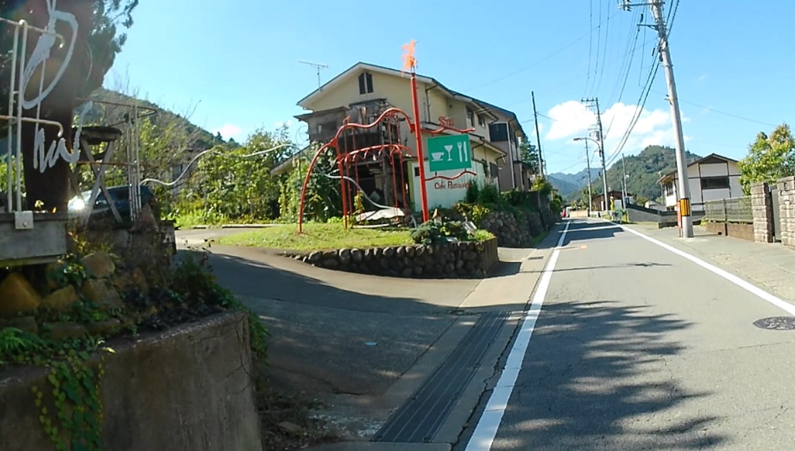 [Ninja1000, MT-09]（親子ツーリング）相模湖「カフェレストランShu」 - george-moto’s diary