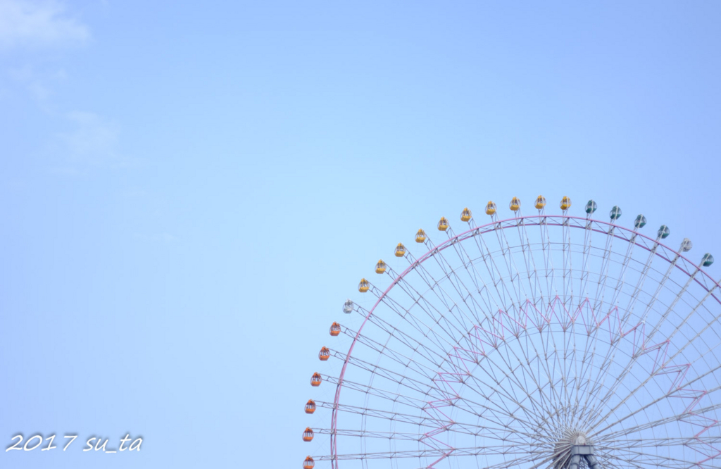 Float On - suta laboratory