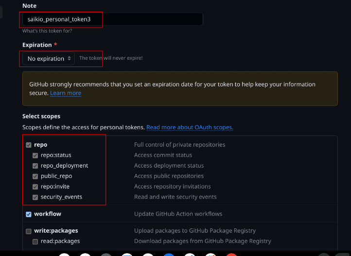PyGithubでGitHubの管理タスクを自動化してみた（前編） - G-gen Tech Blog