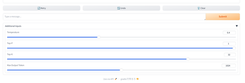 Gemini ProとGradioを使用してシンプルな生成AIチャットボットを作成する - G-gen Tech Blog