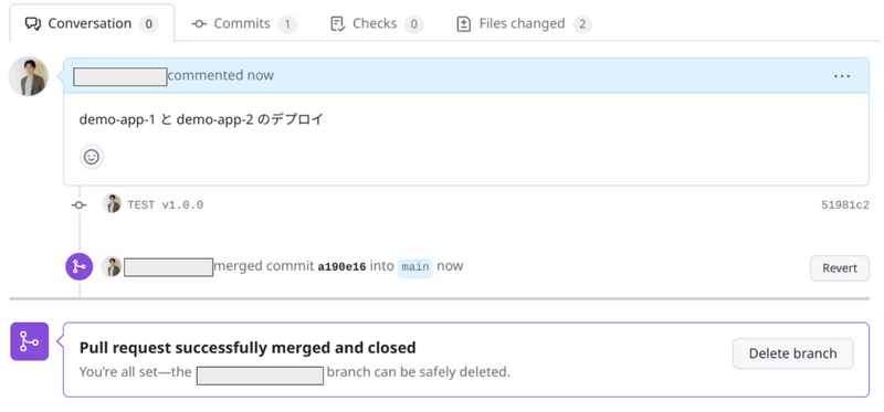 GitHub ActionsでDockerイメージをビルド&プッシュしてCloud Run Jobsを更新するパイプラインを考えてみた - G-gen Tech Blog
