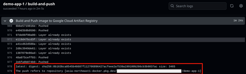 GitHub ActionsでDockerイメージをビルド&プッシュしてCloud Run Jobsを更新するパイプラインを考えてみた - G-gen Tech Blog